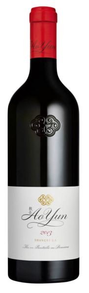 2013 Ao Yun Cabernet Sauvignon Yunnan - The Wine Cellarage