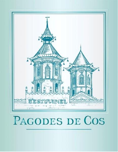 2019 Chateau Cos d'Estournel Les Pagodes De Cos BLANC St Estephe [Future Arrival] - The Wine ...